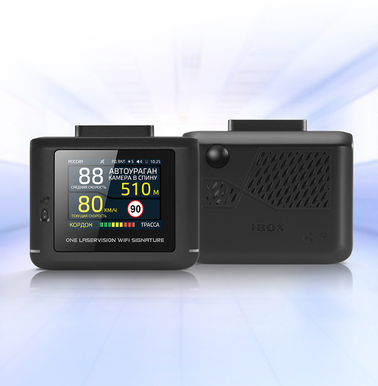 Купить сигнатурный радар-детектор ibox one laservision wifi signature